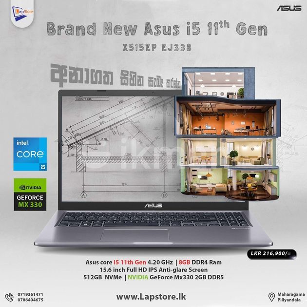 Asus Brandnew |Core i5 -11th Gen |Nvidia 350MX |Special Discount in ...