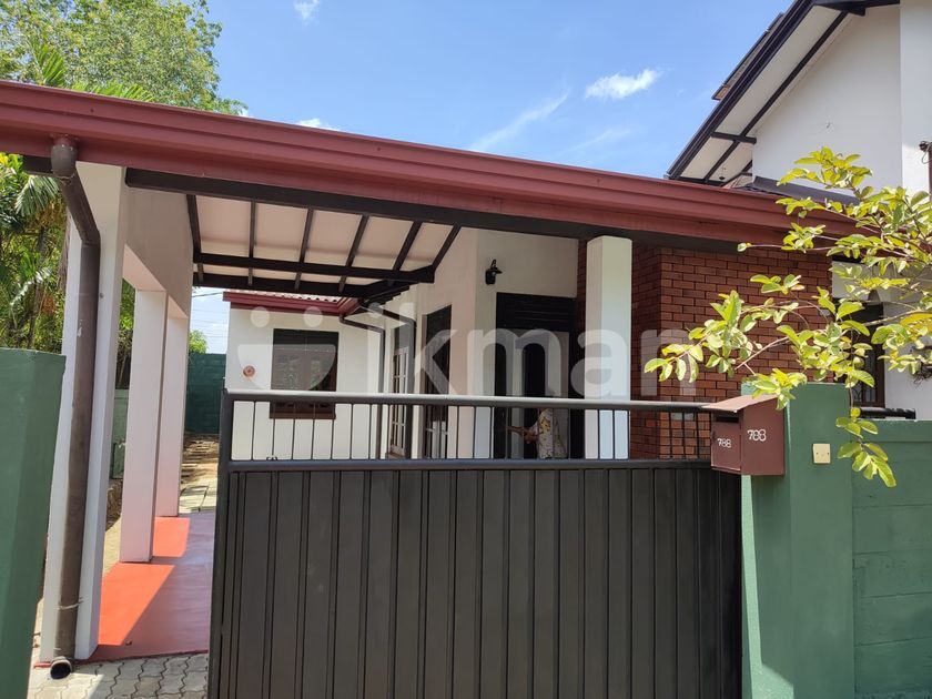 Athurugiriya House for Sale | ikman