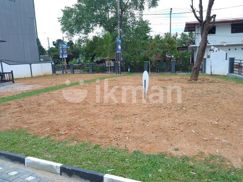 අතුරුගිරියේ ඉඩම විකිණීමට ඇත (S20) | ikman