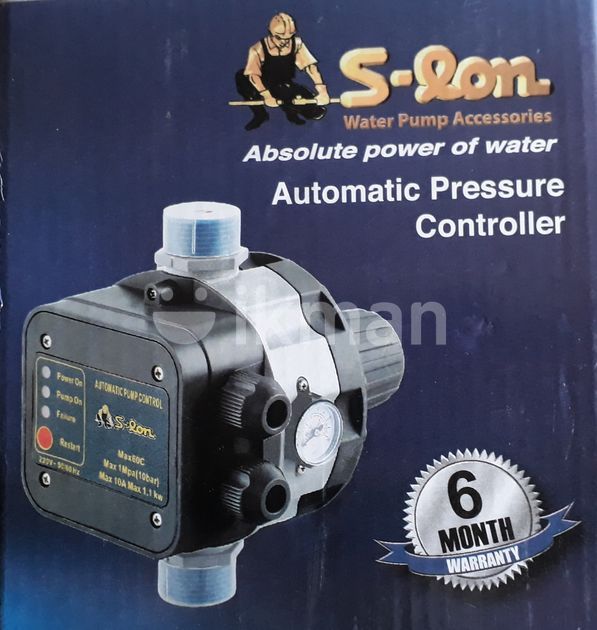 Automatic Pressure Controller ( S - Lon ) | Kandy City | ikman