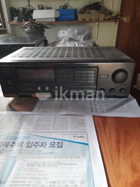 AVR 1000 in Beliatta | ikman