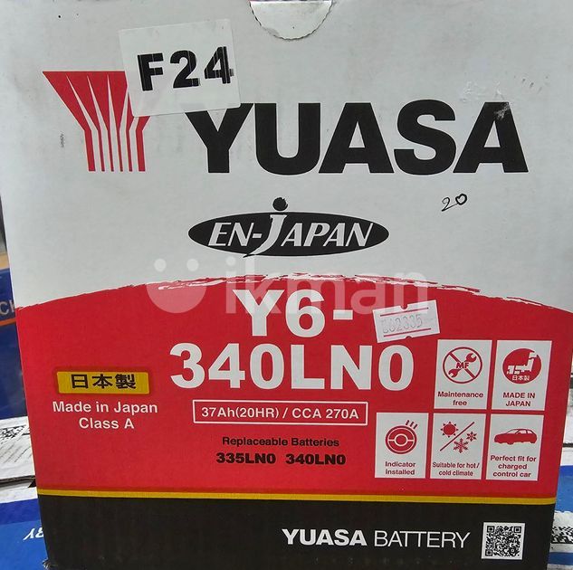 Axio Hybrid 12V Battery - Yuasa Y6 for Sale in Peradeniya | ikman