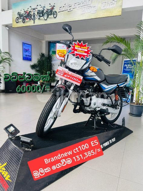 Bajaj CT100 ES 2024 for Sale in Battaramulla | ikman