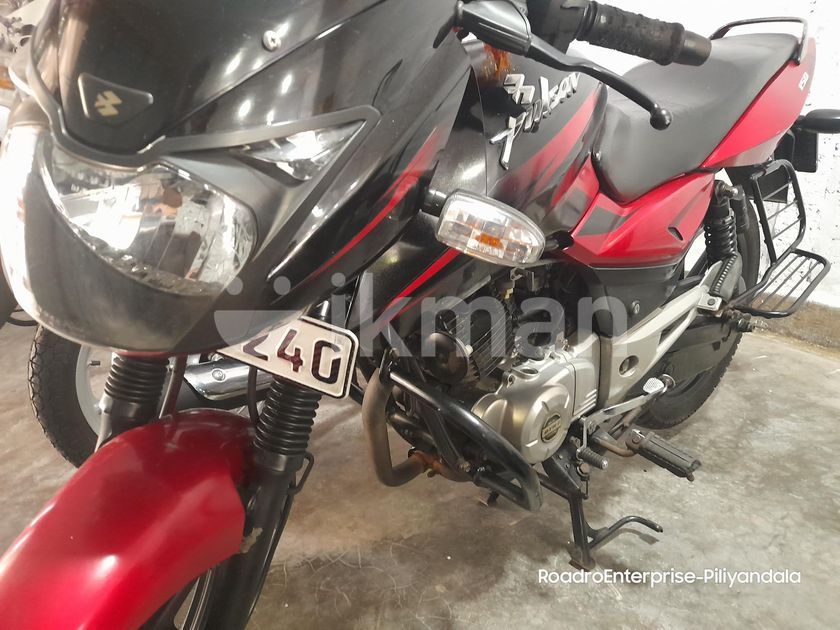 Bajaj Pulsar 150 UG 4.5 BEF 2016 in Piliyandala | ikman