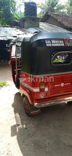 Bajaj RE 1999 in Dankotuwa | ikman