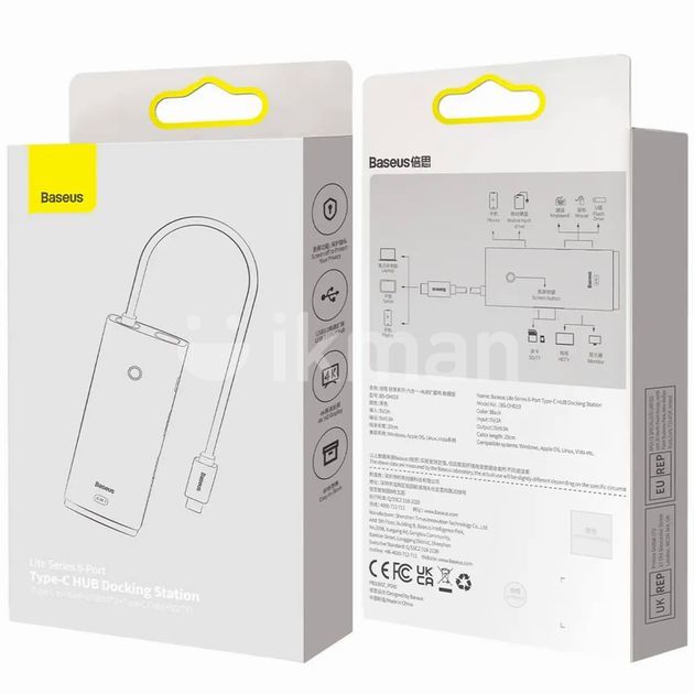 Baseus Hub Lite Air ( 6 In 1 ) HDMI MacBook Adapter - Data Version for Sale in Maharagama | ikman