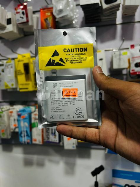 Basio 4 Battery for Sale in Kalutara City | ikman