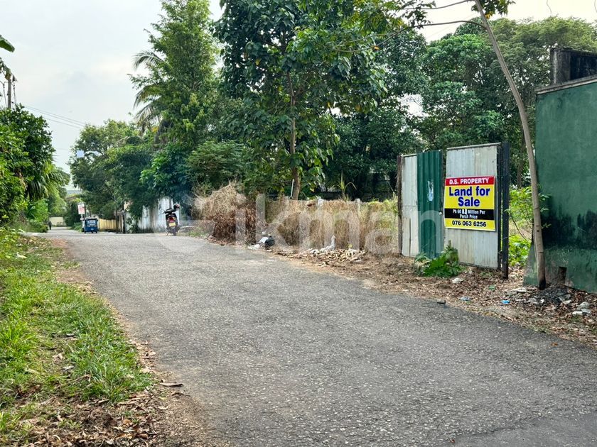Battaramulla Land for Sale | ikman