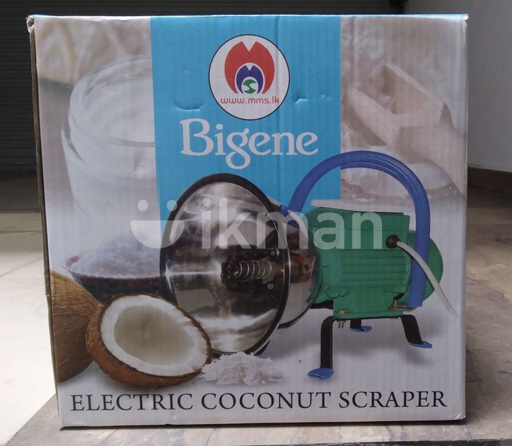 Bigene Electric Coconut Scraper for Sale in Homagama | ikman