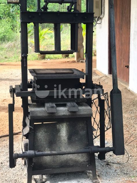Block Gal Machine for Sale in Tissamaharama | ikman