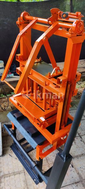 Block Gal Machine for Sale in Ingiriya | ikman