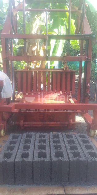 Block Gal Machine in Kaduwela | ikman