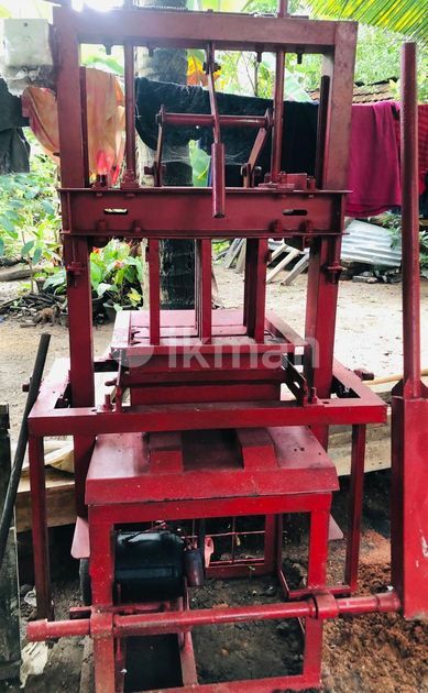 Block Making Machine for Sale in Tambuttegama | ikman