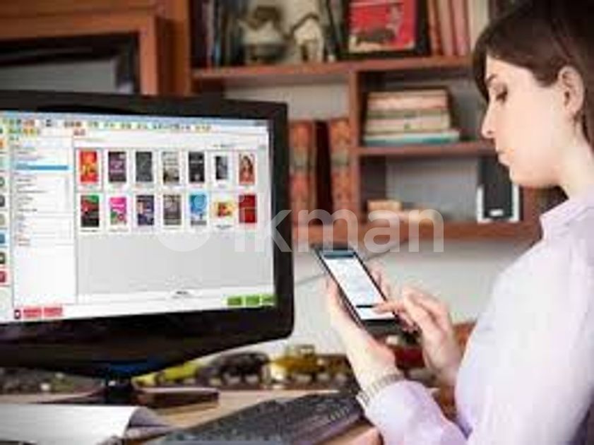 Book Shop Billing System Software Development | Boralesgamuwa | ikman