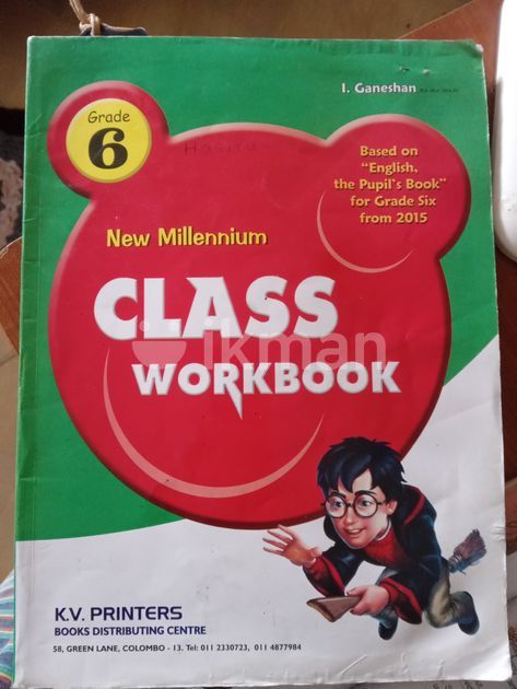 Class work Book | Maharagama | ikman