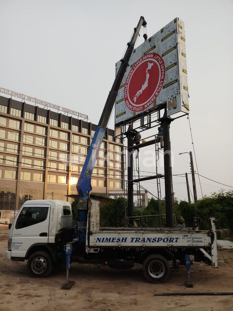 Boom Truck for Hire for Sale in Wattala | ikman