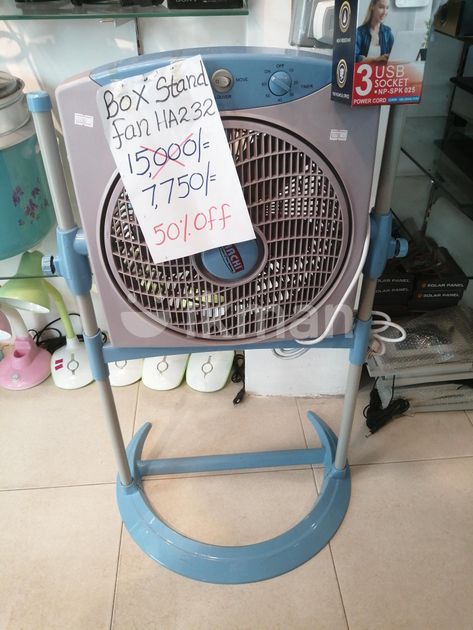 Box Stand Fan Hachi HA-232 in Colombo 4 | ikman
