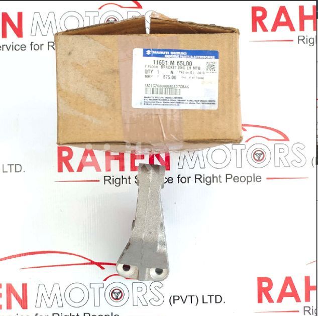 BRACKET ENGINE MOUNT LH (BS4) ZEN ESTILO in Ragama | ikman