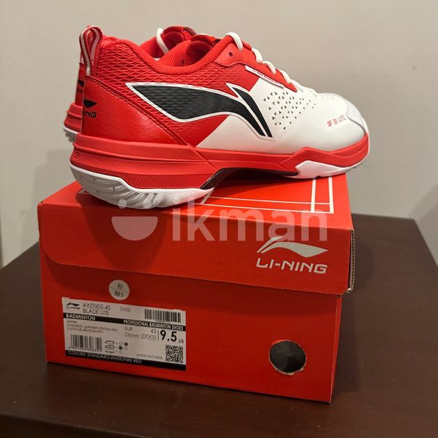 Brand New Li-Ning Shoes for Sale in Maharagama | ikman