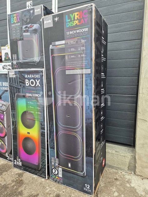 Brodu 12inch -3 for Sale in Moratuwa | ikman