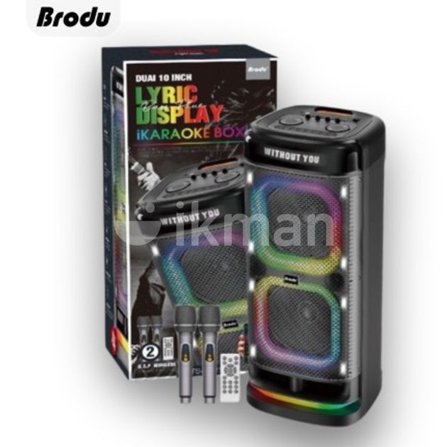 Brodu 2120 Partybox for Sale in Moratuwa | ikman