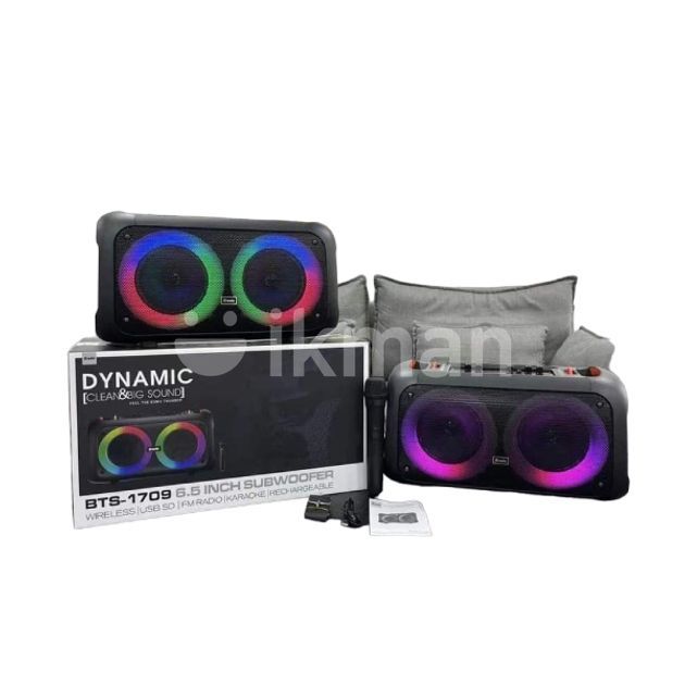 Brodu Speaker BTS-1709 for Sale in Colombo 4 | ikman
