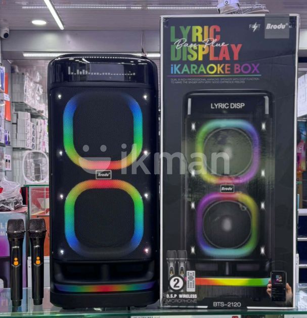 BTS 2120 Party Box Speaker for Sale in Angoda | ikman