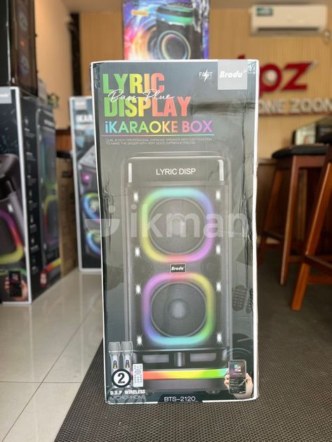 BTS 2120 Party Box for Sale in Moratuwa | ikman