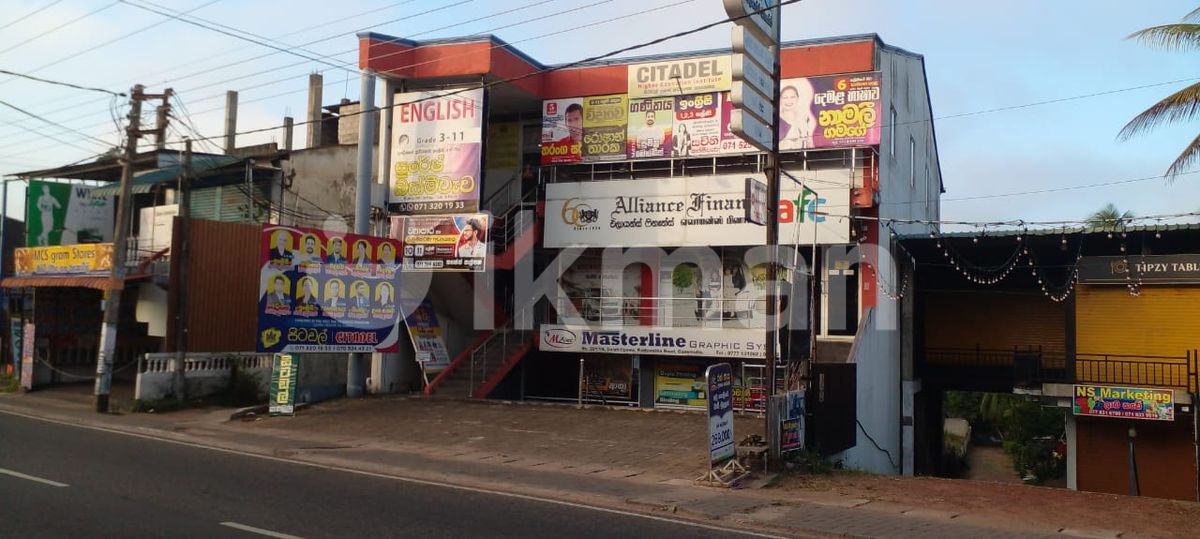 Building for Sale Ganemulla Town | ikman