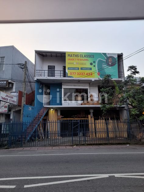 Building for sale in Nugegoda ( Embuldeniya ) | ikman