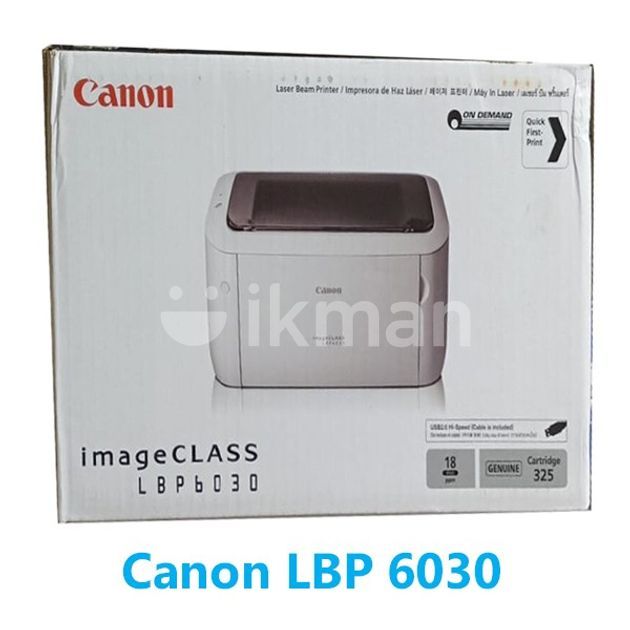 Canon printer LBP 6030 for Sale in Jaffna City | ikman