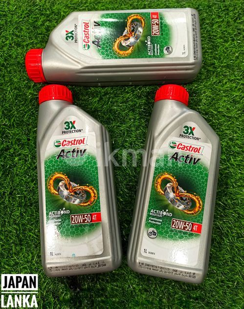 Castrol Active 20W-50 Engine Oil 1Litre for Sale in Galle City | ikman