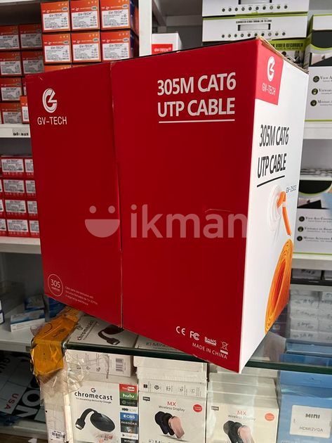 Cat 6 Full Copper 305m Network Cable For CCTV Camera in Colombo 11 | ikman