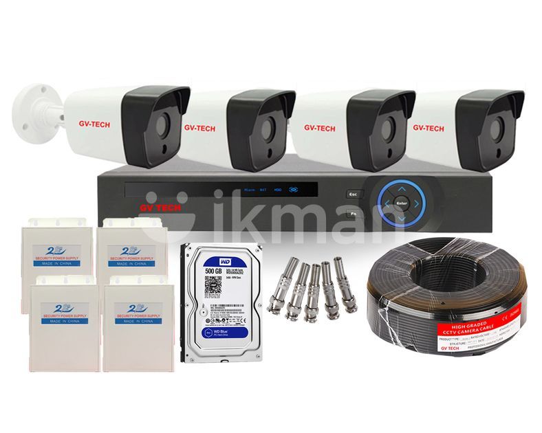 CCTV 2MP 4 Camera with Full Set 4CH DVR, Hard, Jack, Cable in Ratmalana ...