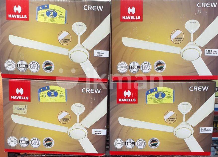 Ceiling Fan Havells for Sale in Jaffna City | ikman