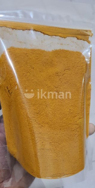 Ceylon Turmeric in Nugegoda | ikman