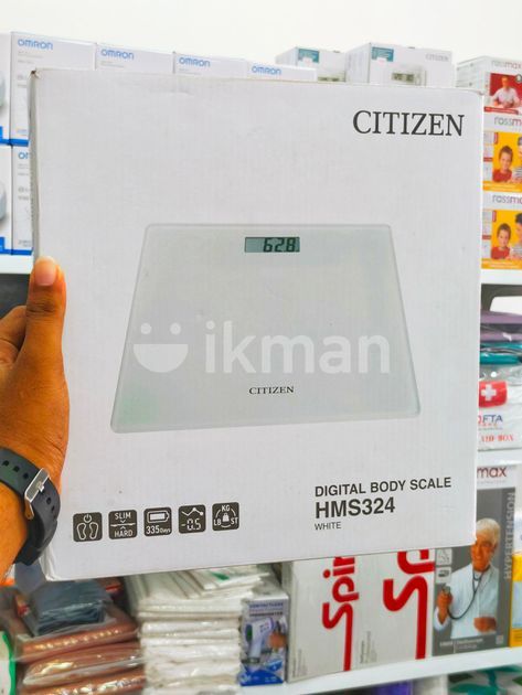 Citizen Body Scale Digital for Sale in Athurugiriya | ikman