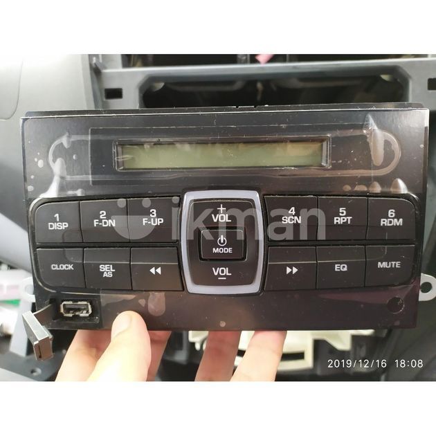 Clarion Px-3840a-A 1 Din Radio Car Setup for Sale in Nugegoda | ikman
