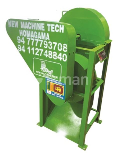 Coconut Husk Cutting Machine for Sale in Matara City | ikman