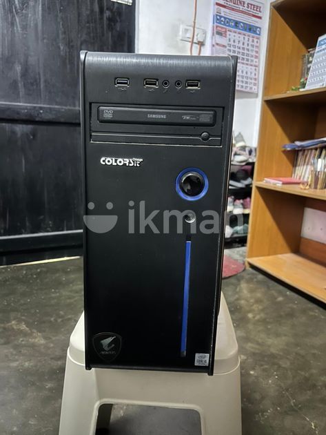 ColorSit PC Case / Tower – Front USB + DVD Drive for Sale in Warakapola ...