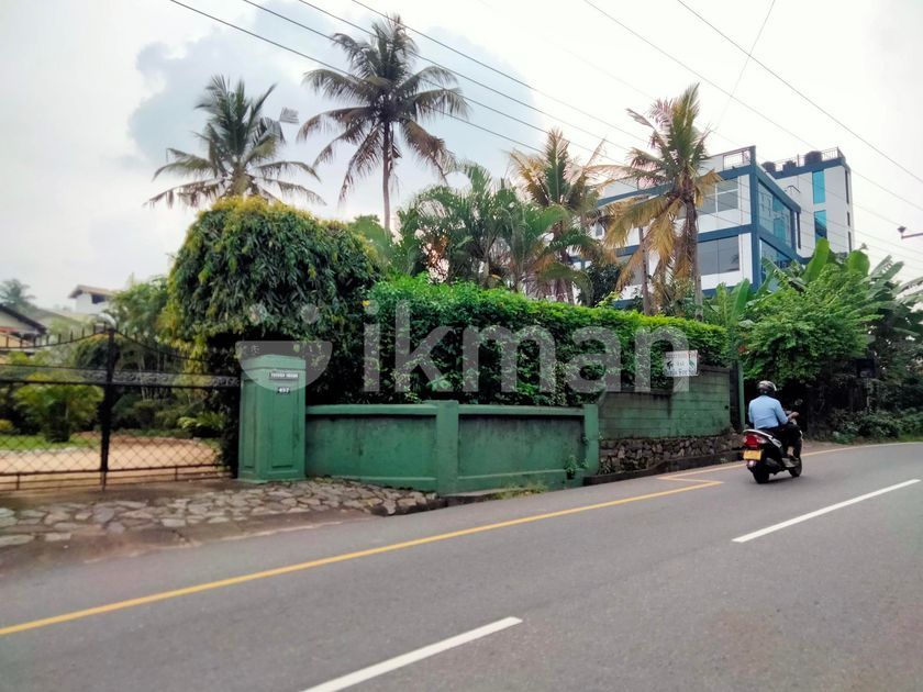 Commercial Land for Sale Angoda | ikman