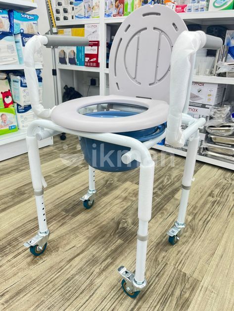 Commode Chair Arm Adjustable for Sale in Nugegoda | ikman