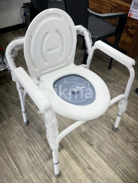 Commode Chair White for Sale in Nugegoda | ikman