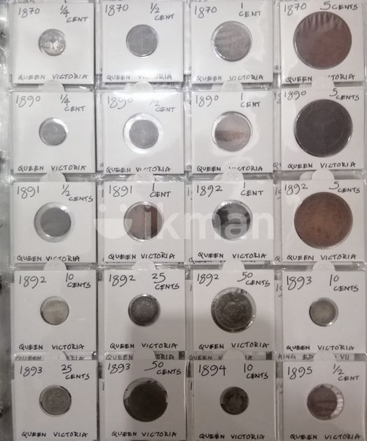 Completed Ceylon Old Coins Full Set in Mount Lavinia | ikman
