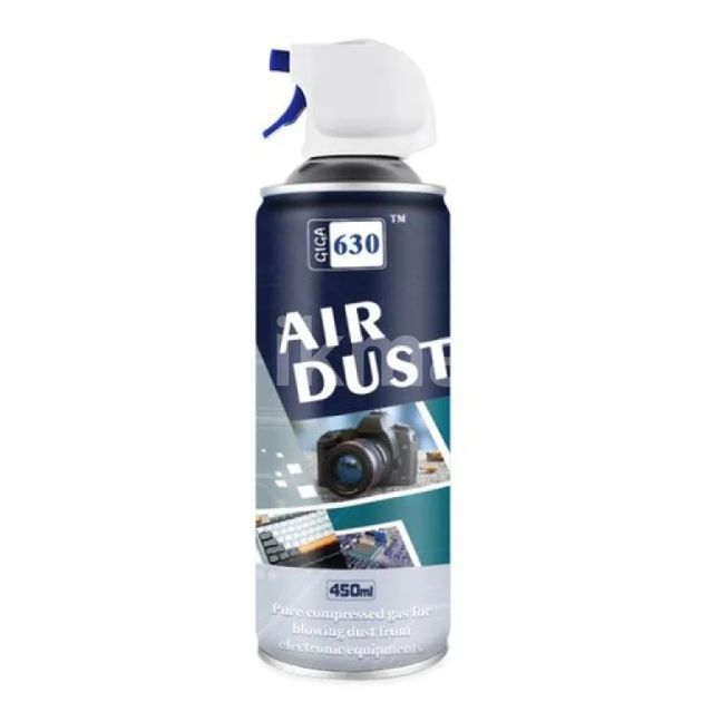 Compressed Air Duster Blower for PC Dust Cleaner 450ml for Sale in ...