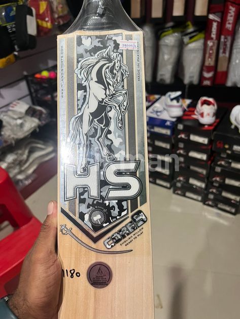 Cricket Bat HS core 9 ENGLISH Willow in Malabe | ikman