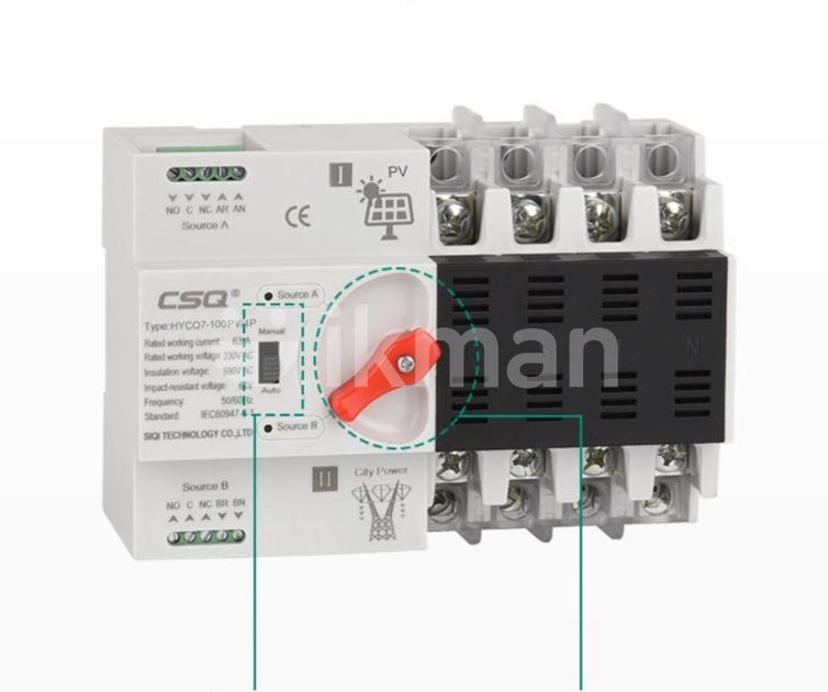 CSQ 100A 4 Pole ATS Automatic Transfer Switch in Colombo 13 | ikman