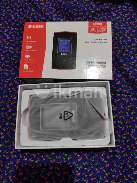 D-Link Router Brand New in Batticaloa City | ikman