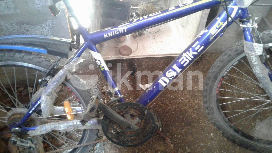 DSI Bicycle in Kiribathgoda | ikman