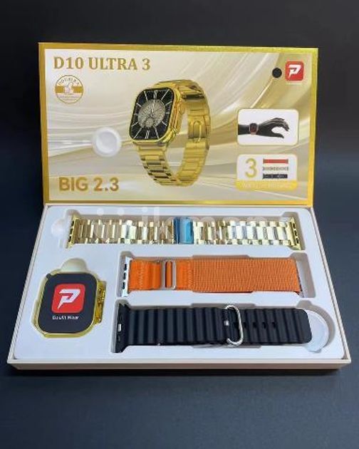 D10 Ultra 3 Golden Edition Smartwatch With Straps | ikman